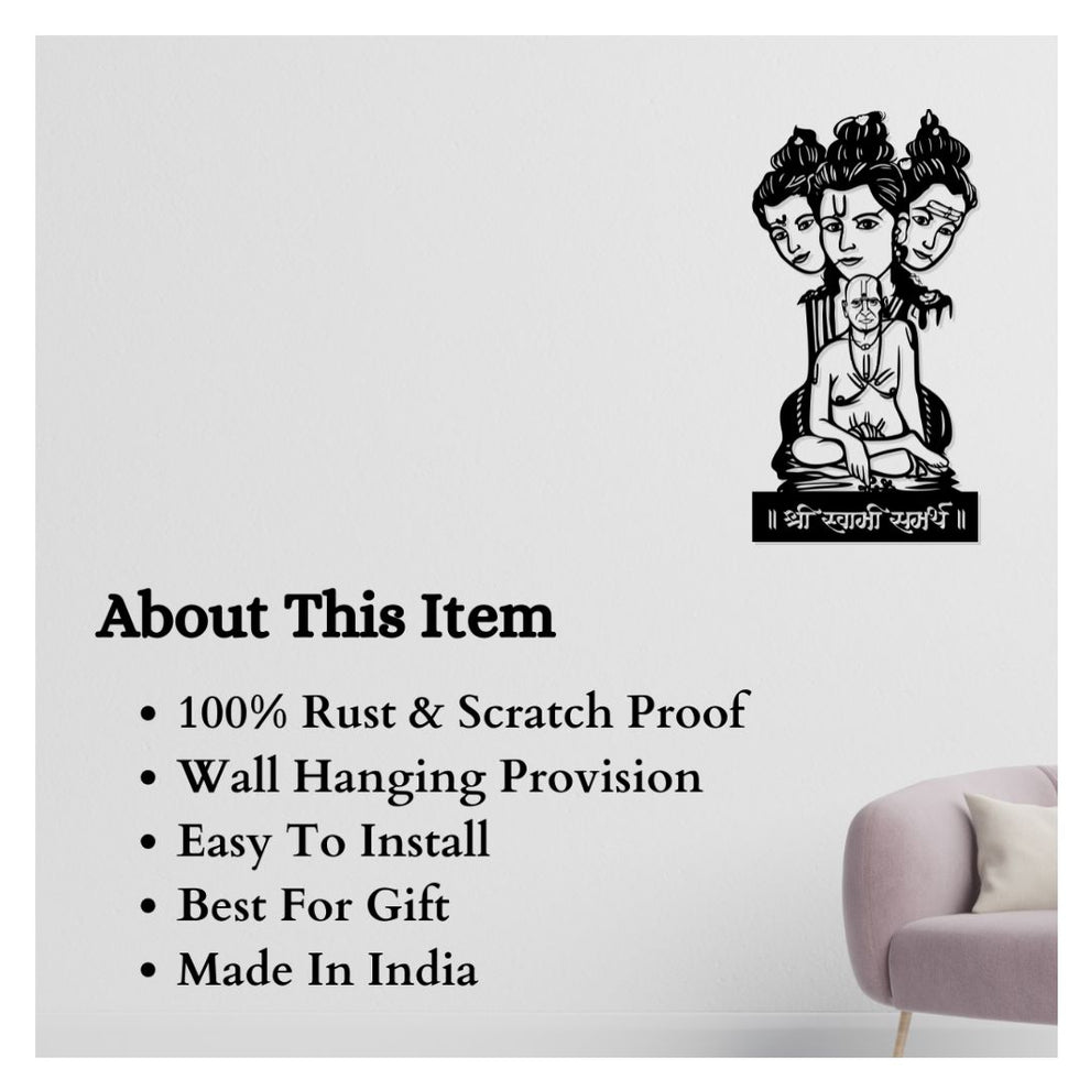 Artrooms Shri Swami Samarth Metal Wall Art - Wall Decoration | Wall Ha ...